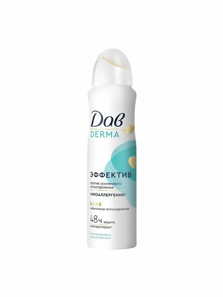 Део-спрей Дав Derma Эффектив, 150мл