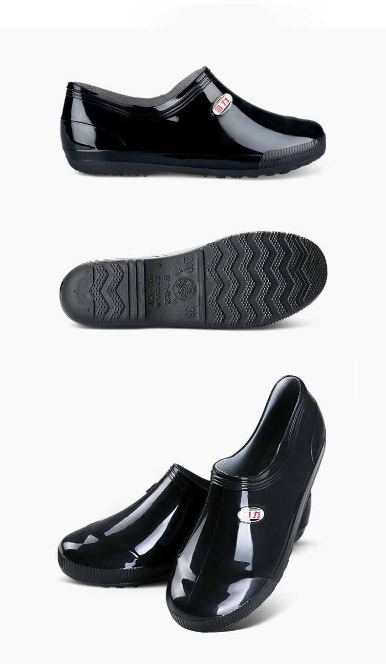 Галоши Лето2026