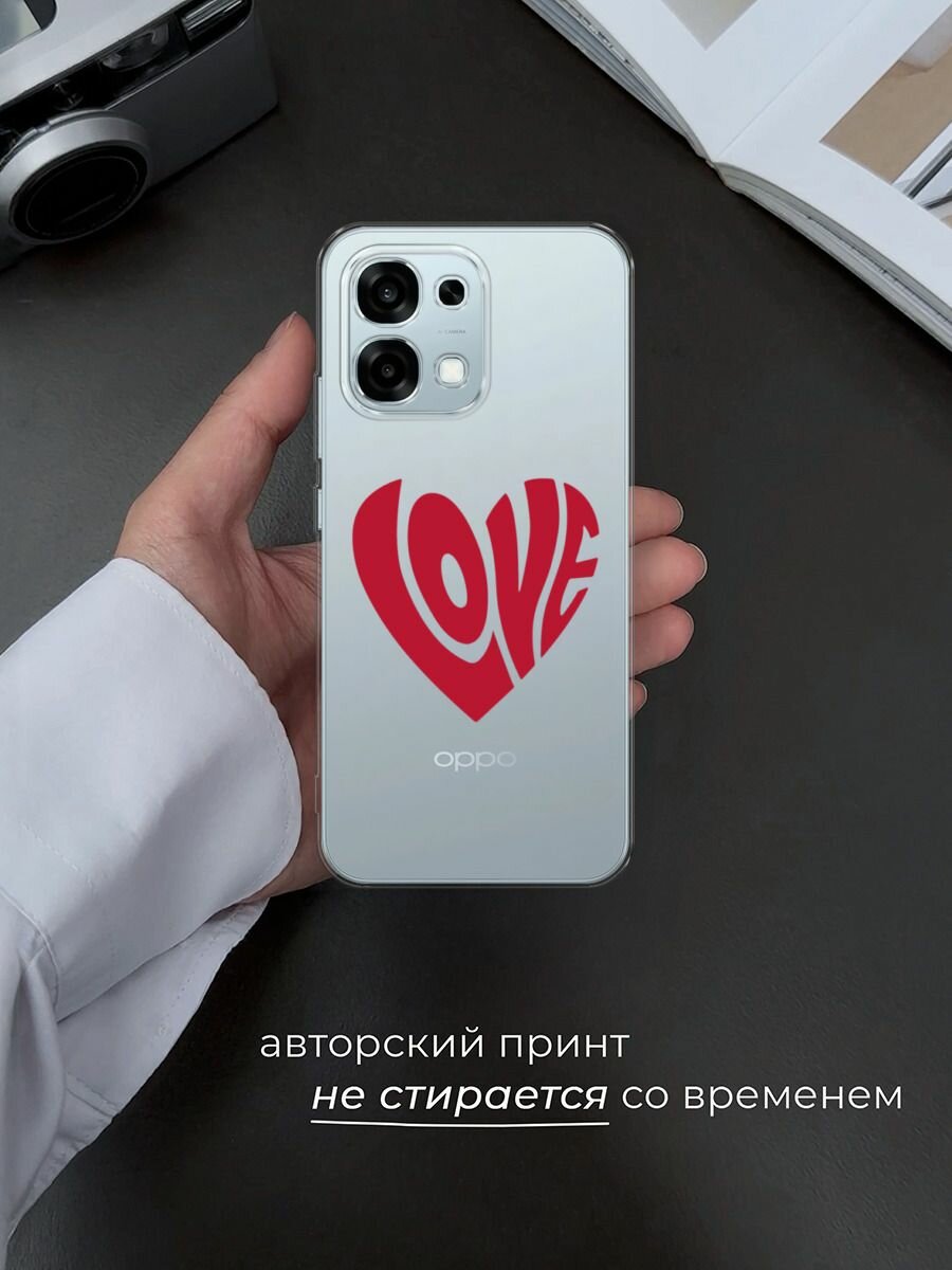 Чехол на Oppo A6 Pro / Оппо A6 Про с принтом Love heart 2, прозрачный — фото 1