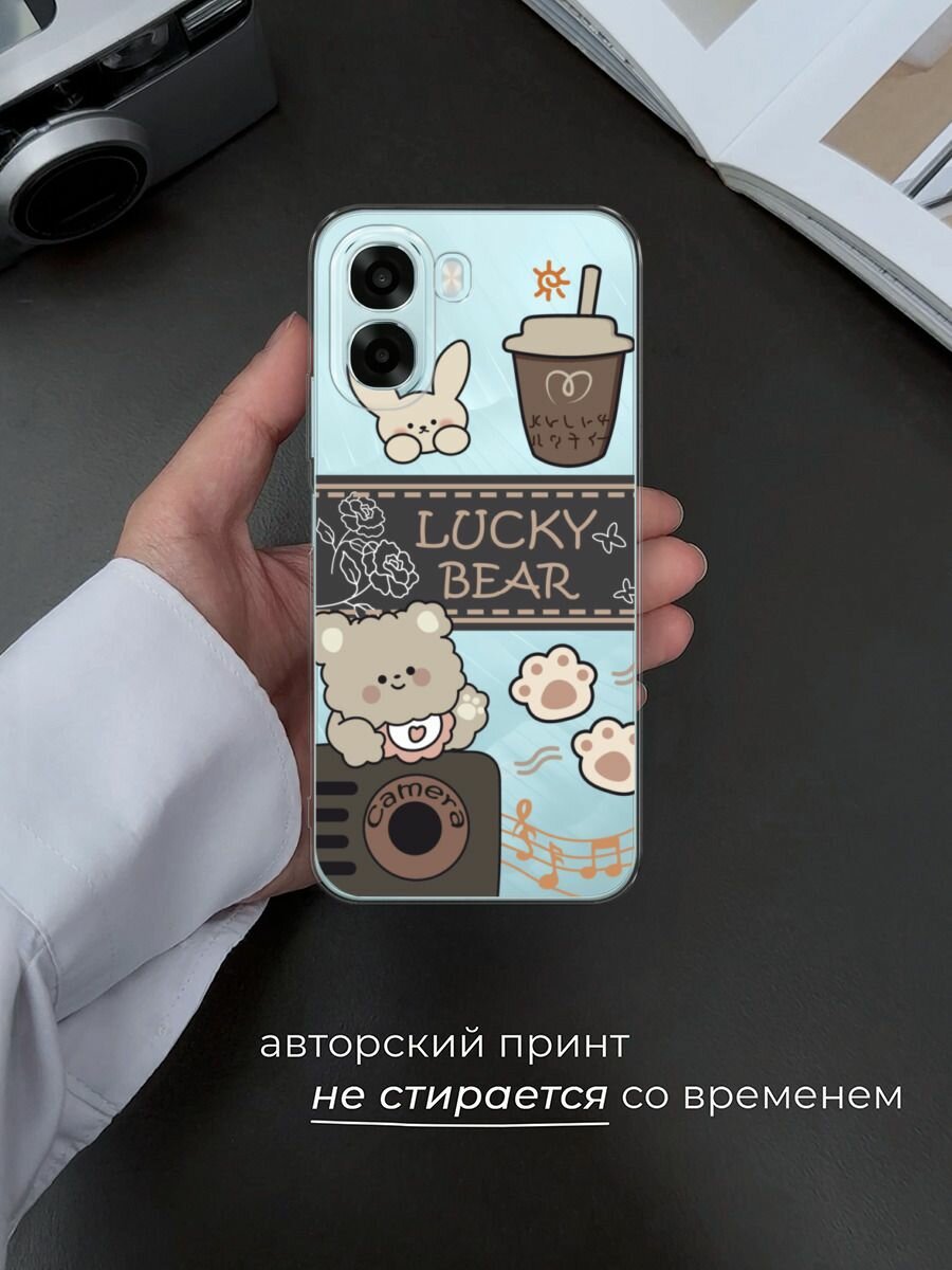 Чехол на Oppo A6x / Оппо A6x с принтом Lucky bear coffee 2, прозрачный — фото 1