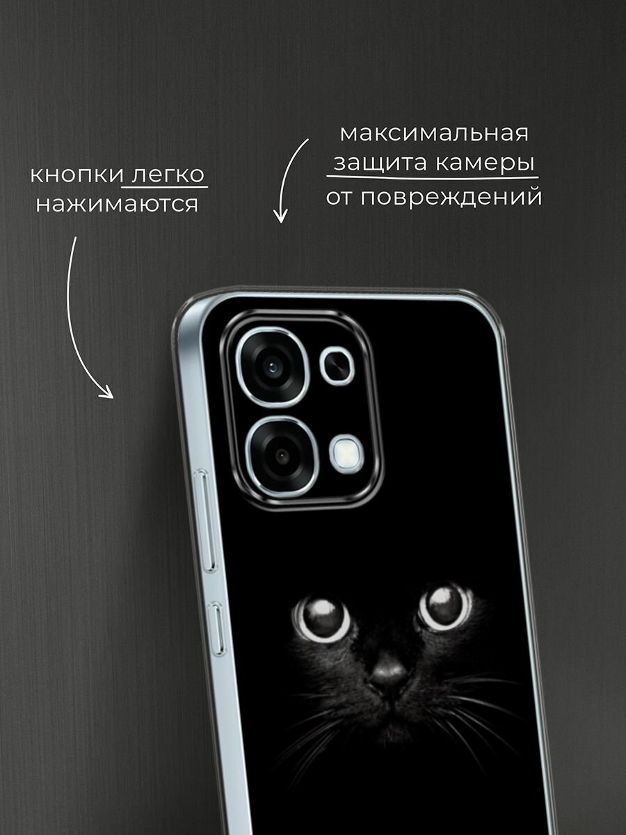 Чехол на Oppo A6 Pro / Оппо A6 Про с принтом взгляд черной кошки — фото 1
