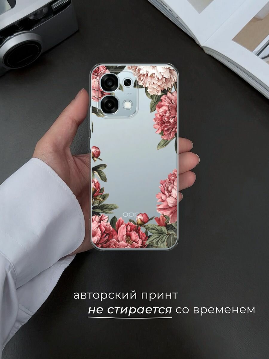 Чехол на Oppo A6 Pro / Оппо A6 Про с принтом Розовая рамка пионов, прозрачный — фото 1