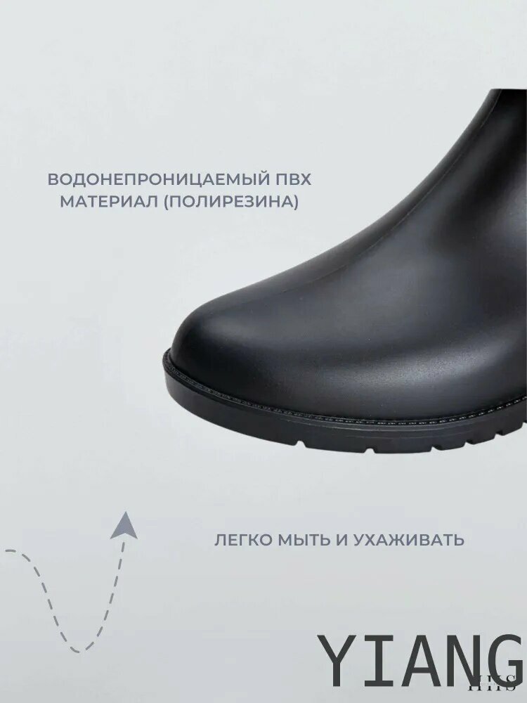 Обувь для верховой езды Basic — фото 1