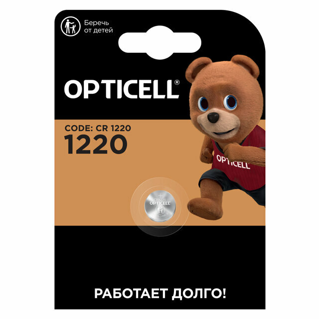 Батарейка OPTICELL 3В литиевая CR1220 1шт