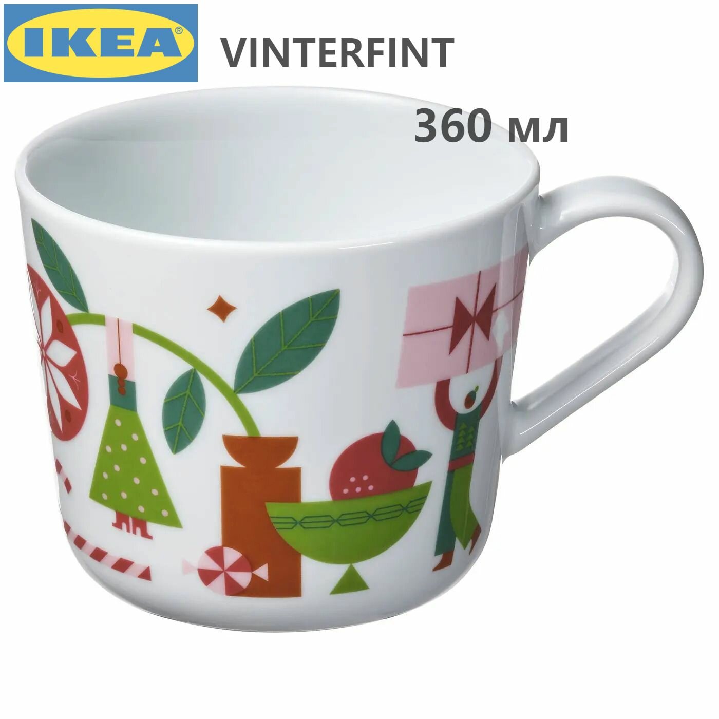IKEA Кружка, 360 мл, 1 шт