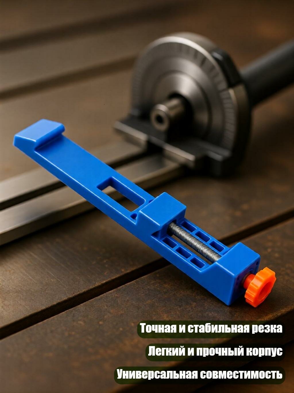Направляющие рейки для станка точной резки