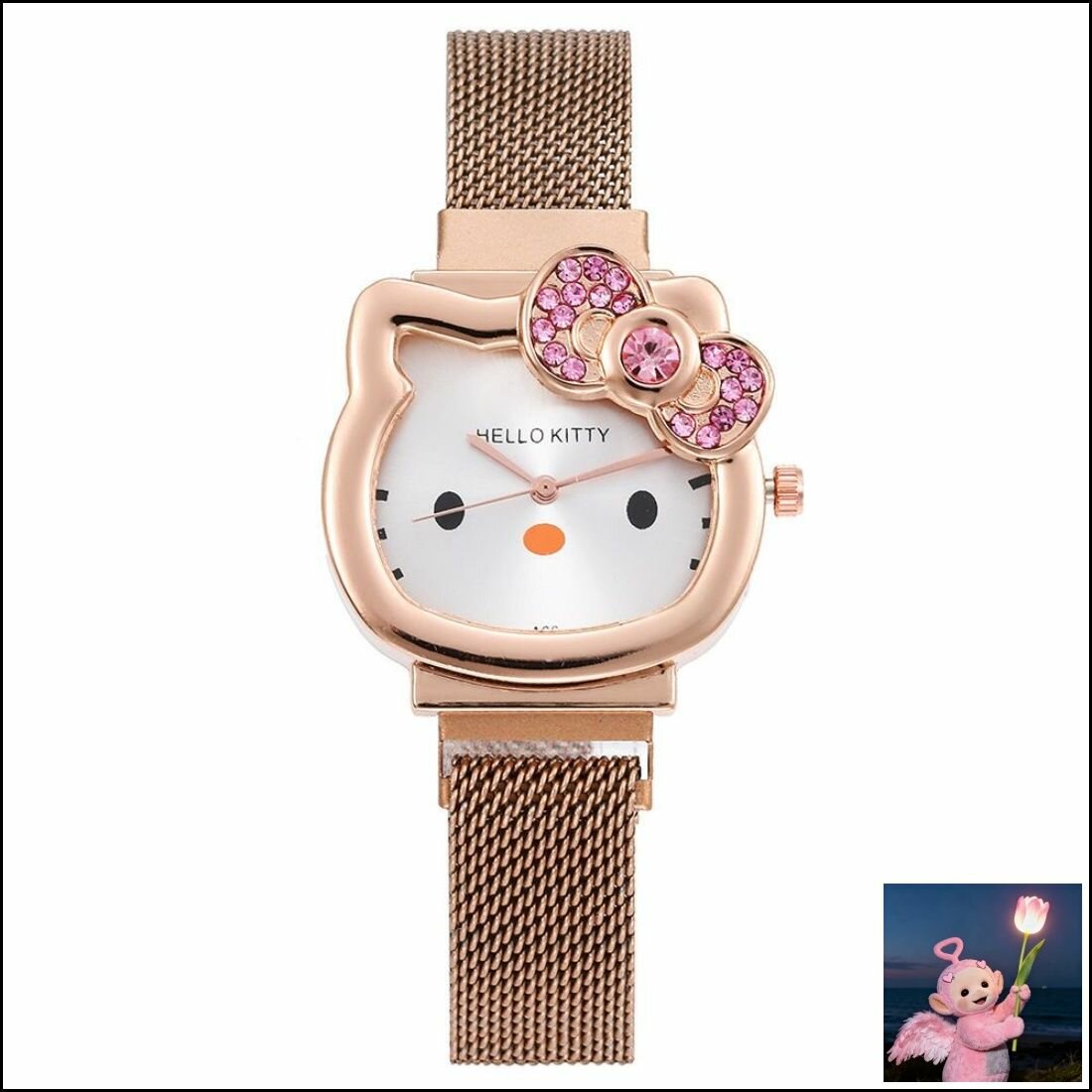 Наручные часы