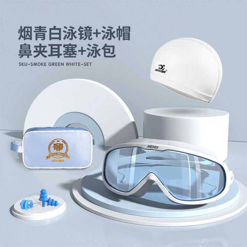 Большие водонепроницаемые противотуманные очки для плавания с высокой четкостью, снаряжение для плавания для мужчин и женщин, модели для взрослых, оптовая продажа очков для плавания с диоптриями.