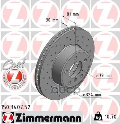 Диск тормозной ! Sport перед. 324x30/81-5x120 BMW 7 730 d 02>05, 03>08, i, Li, 05>08, 73 Zimmermann арт. 150340752