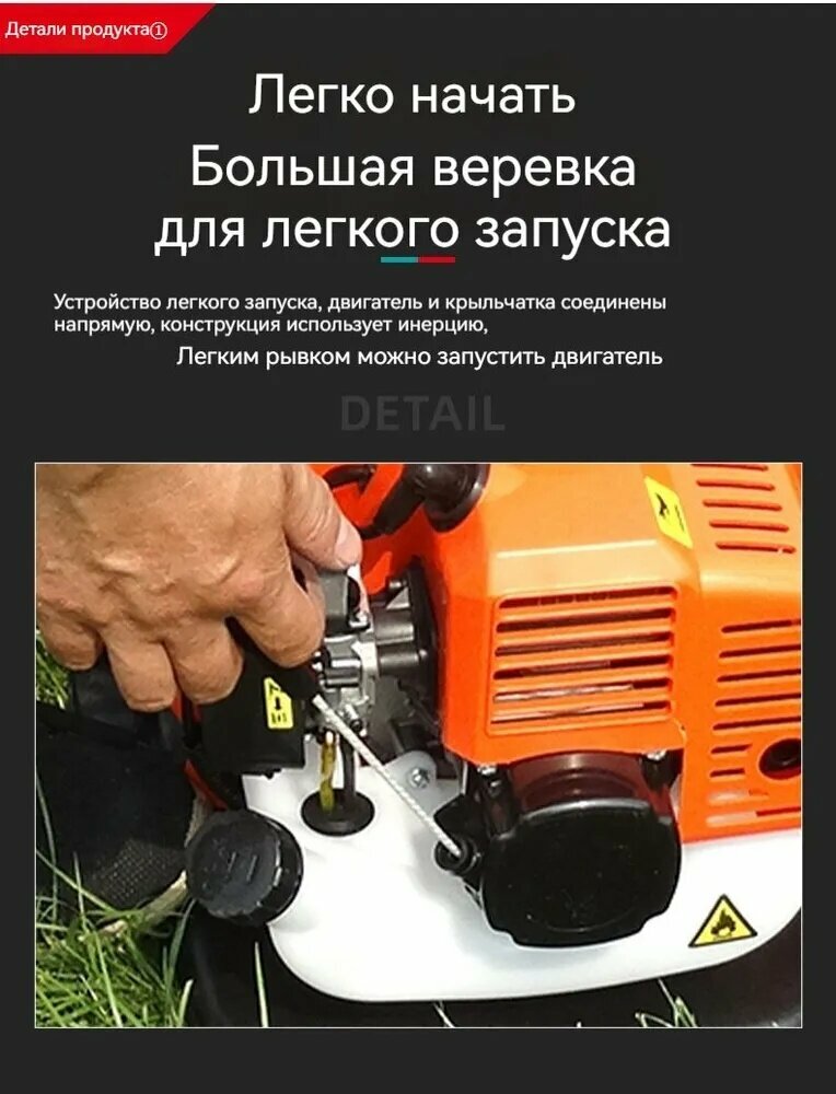 Воздуходувка,1270Вт — фото 1