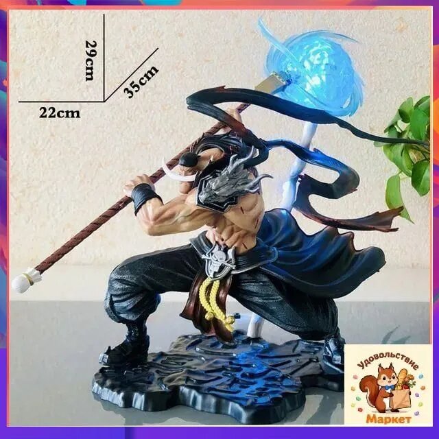 Фигурка 3D Эдвард Ньюгейт (Белоус) из аниме Ван Пис (One Piece) 27 см