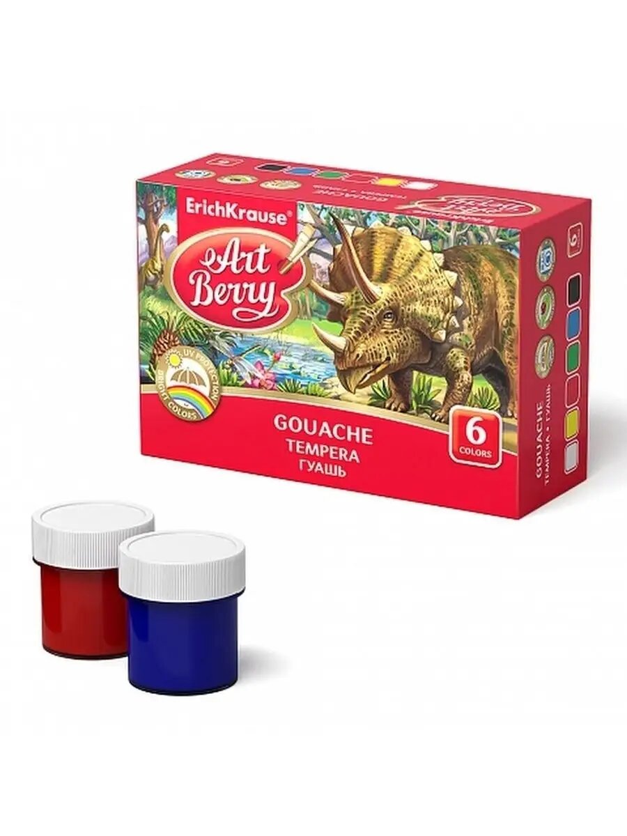 Гуашь ArtBerry. с УФ защитой яркости 6 цветов