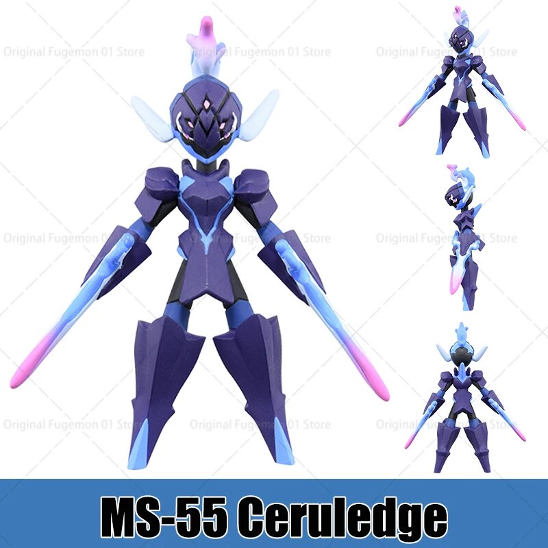Коллекционная фигурка Pokémon MS-Series Armarouge от TAKARA TOMY MS-55