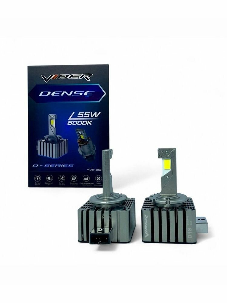 Комплект LED ламп головного света VIPER DENSE D-Series D1S/D1R