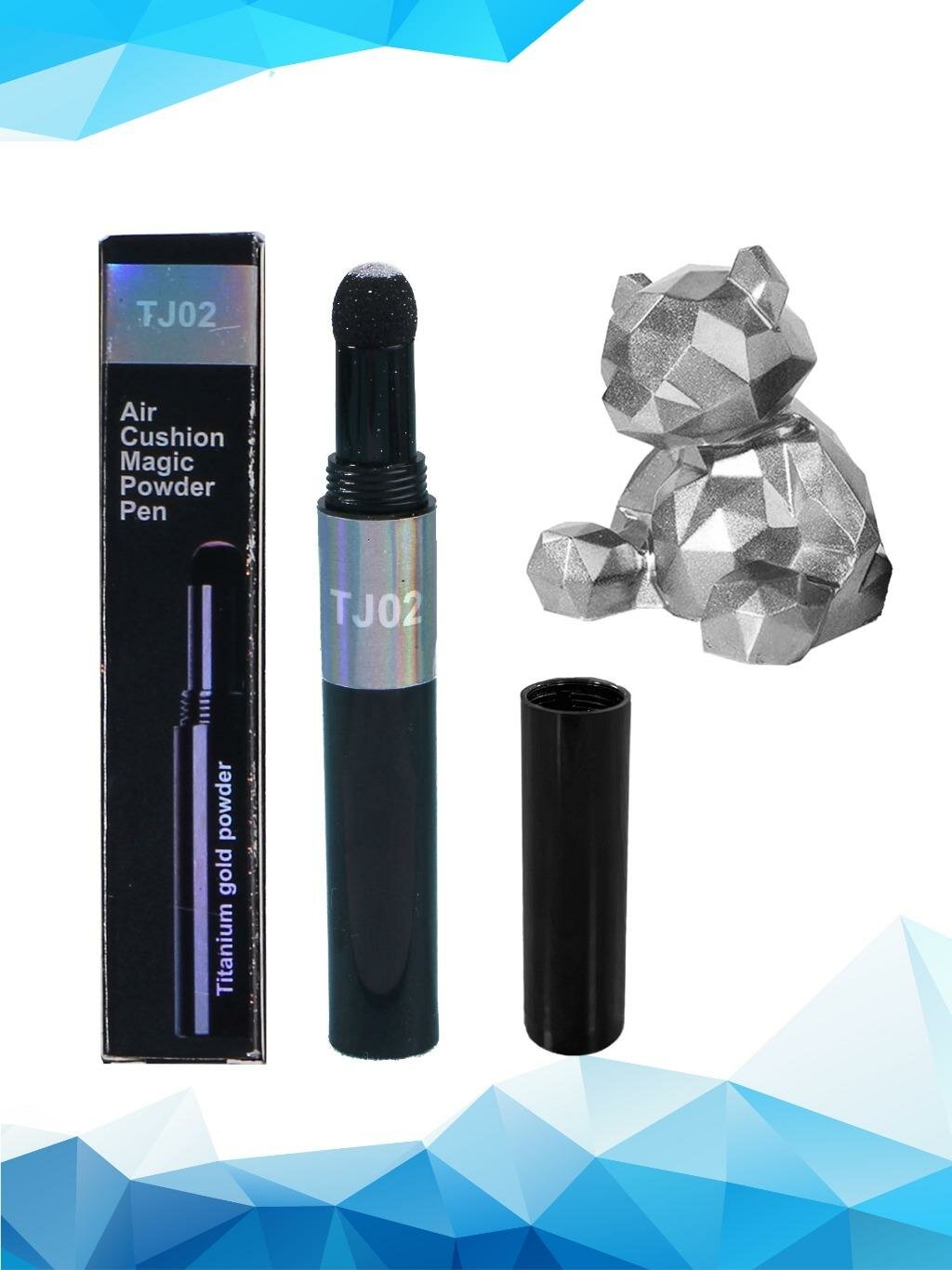 Пистолет для нанесения порошка с воздушной подушкой, 2