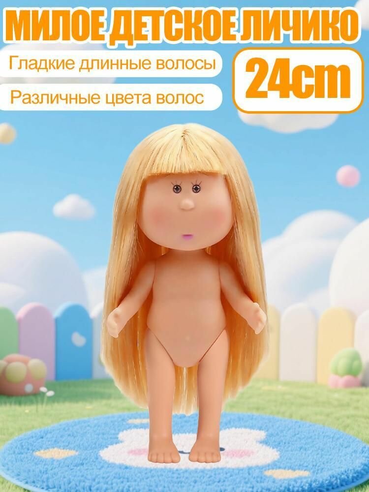 Кукла Nines виниловая 24 см MIA BLACK без одежды