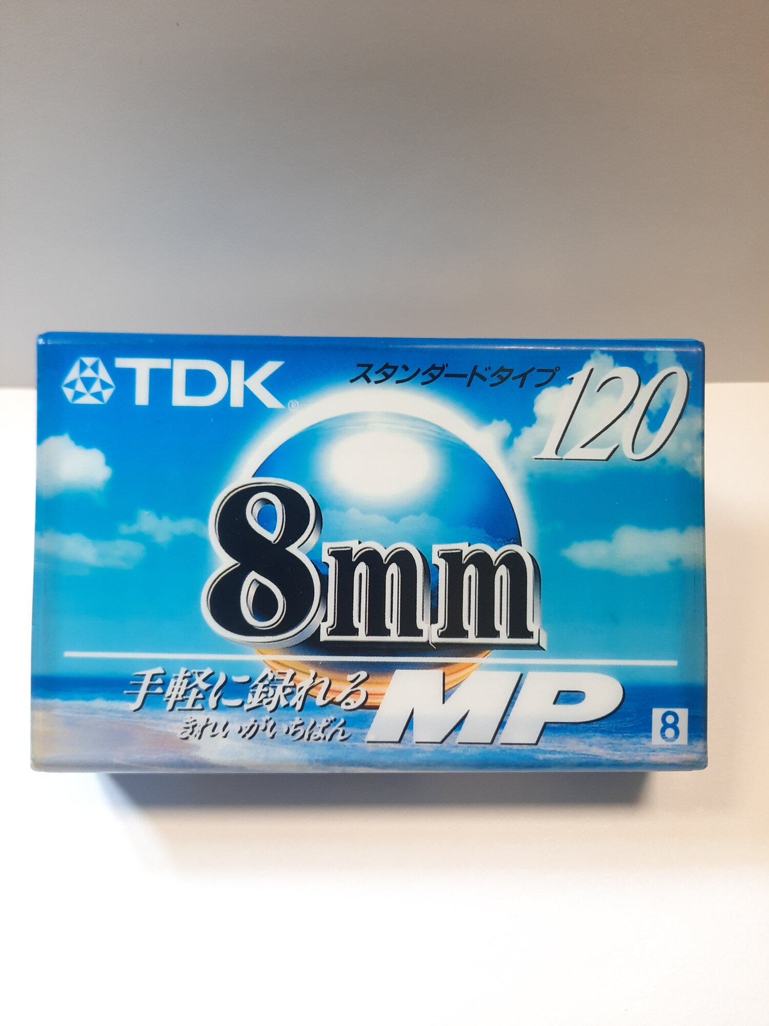 Видеокассета формата 8 мм, TDK, Video8, MP-120, P6-120 MPR, для видеокамер 8 мм, 120 минут.