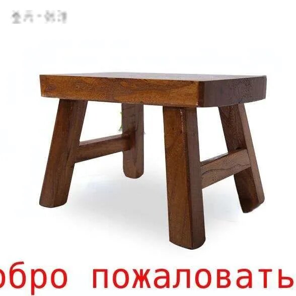 Табурет деревянный коричневый 25x15x15 см для дома и дачи 1 шт.