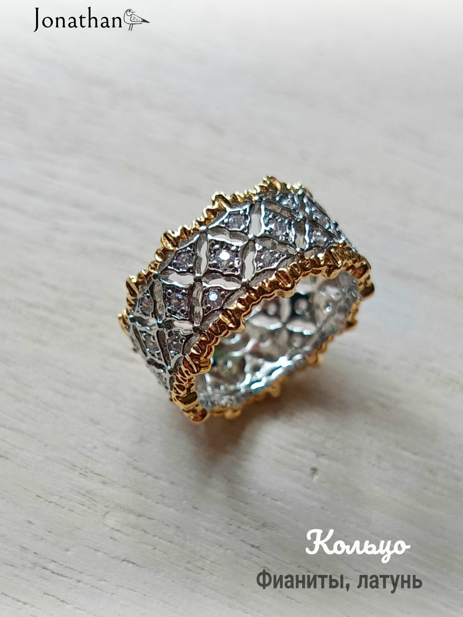 Кольцо, металл, фианит