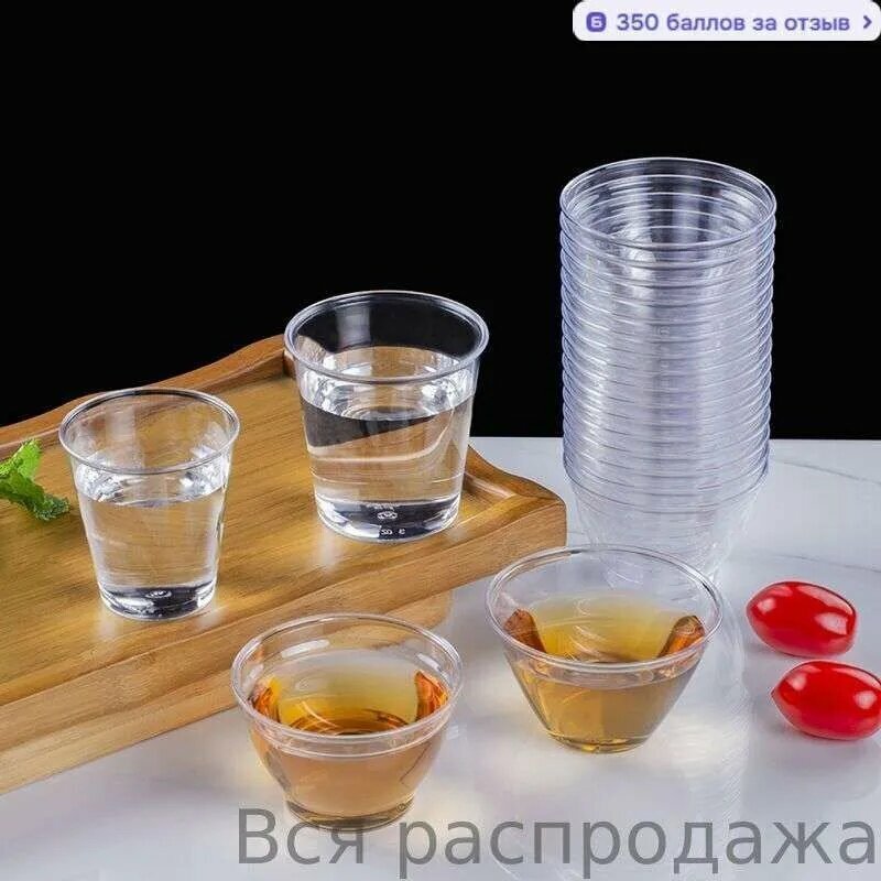 Чайная чашка (кружка) керамическая, для чая и кофе, 250 мл, белая, подарочная — фото 1