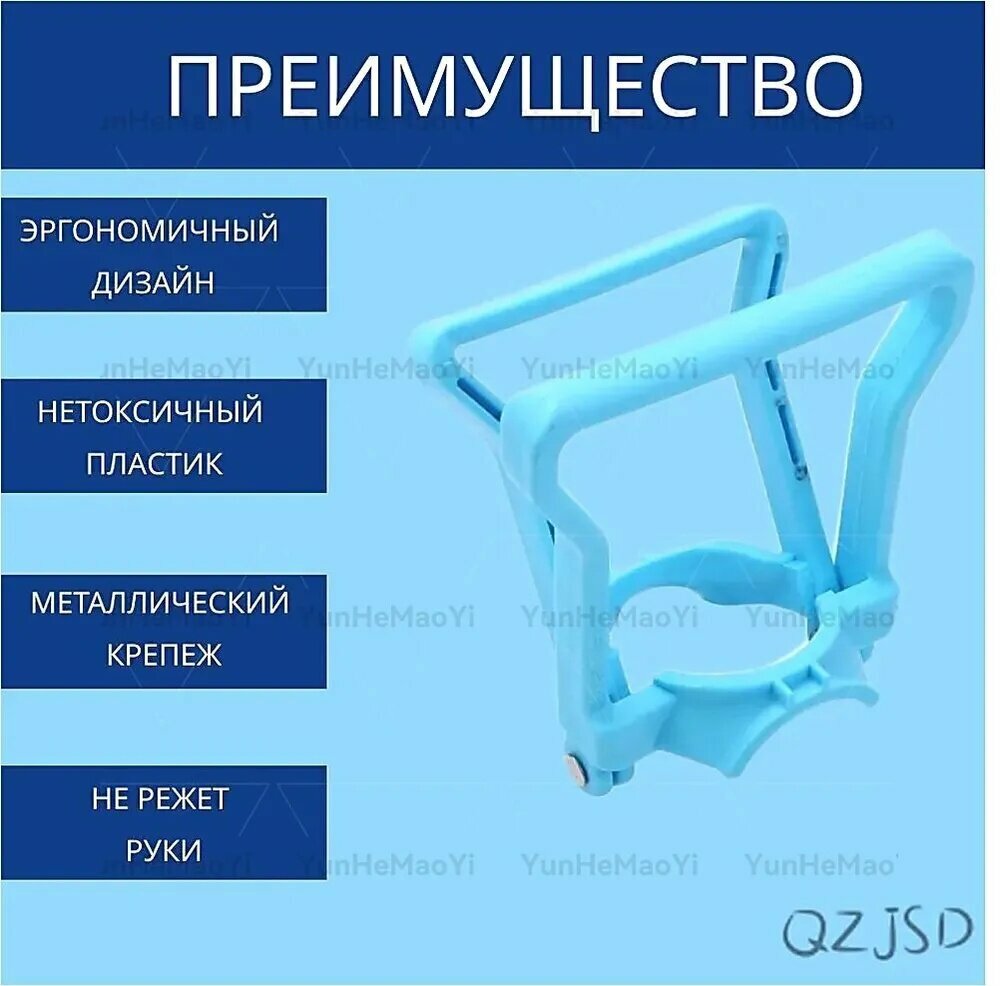 Аксессуар для кулера — фото 1