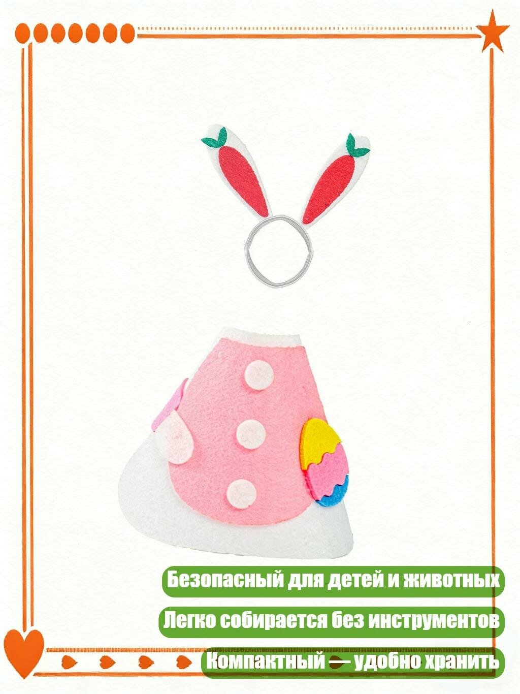 Фигурка гуся для стола, Пасхальный набор 2