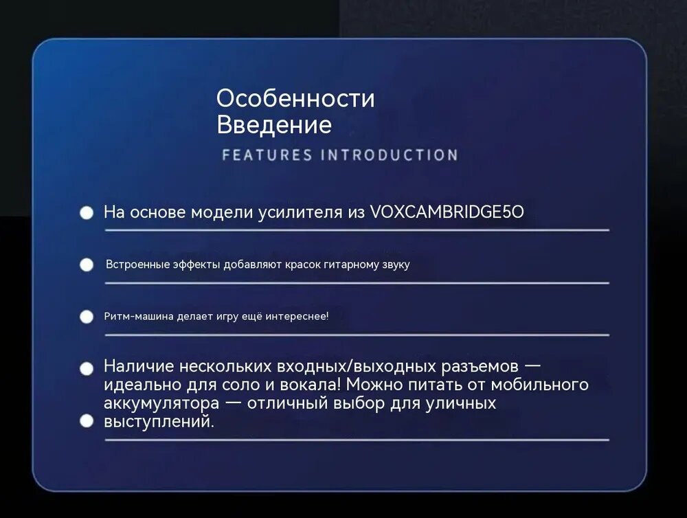 VOX MINI GO 3 Black гитарный комбоусилитель портативный, для электрогитары, питание от аккумулятора — фото 1