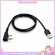 USB-кабель для программирования TYT MD-380/MD-390