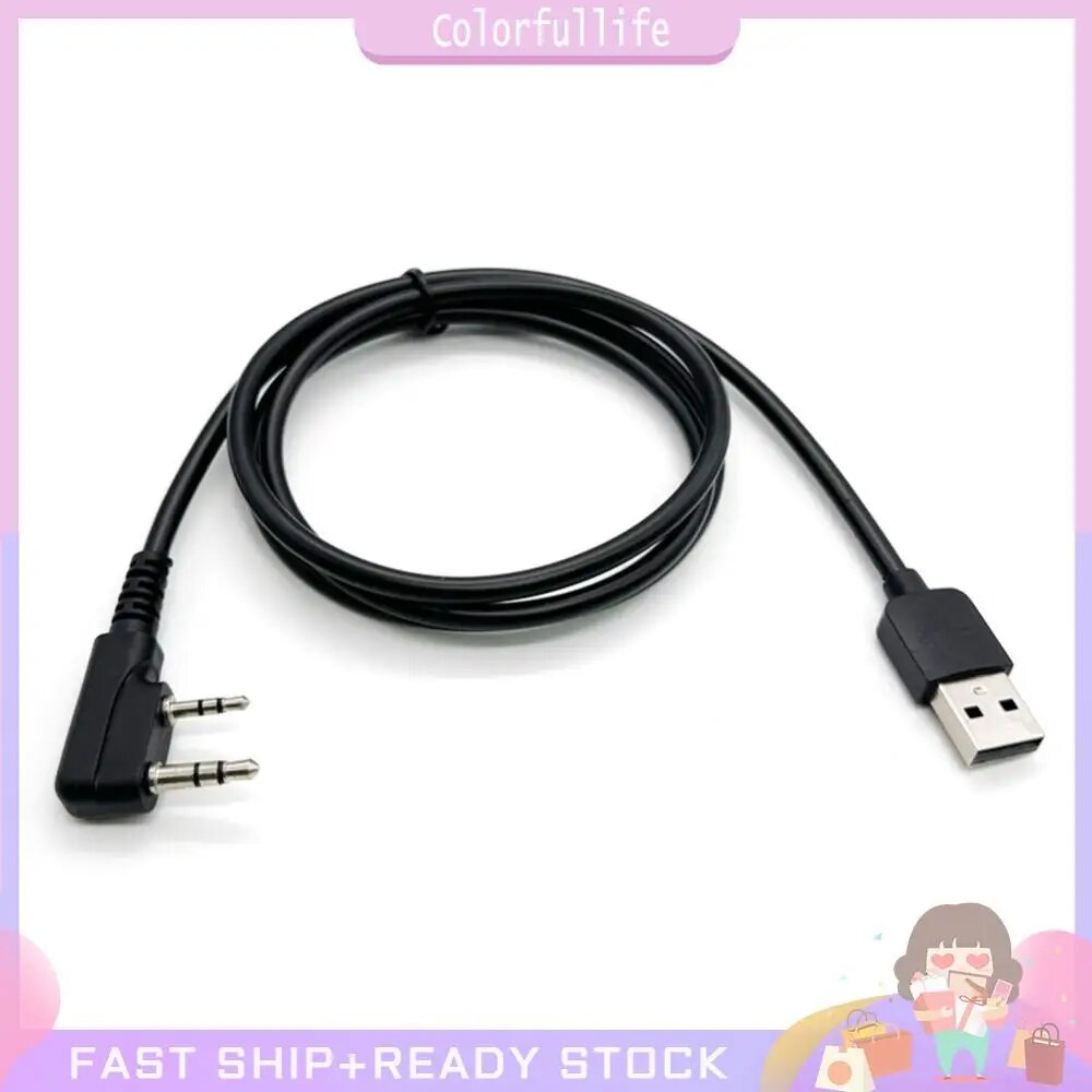 USB-кабель для программирования TYT MD-380/MD-390