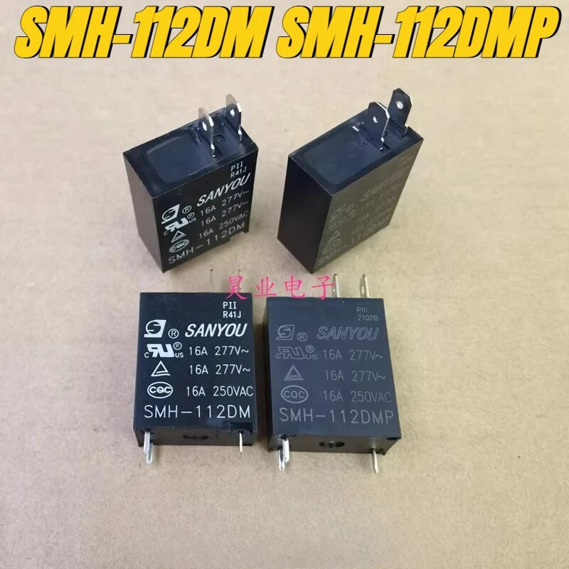 (Совершенно новое) 1 шт./лот, 100% оригинальное реле: SMH-112DM SMH-112DMP, 12 В, 3 контакта, 16 А, специальное реле для микроволновой печи