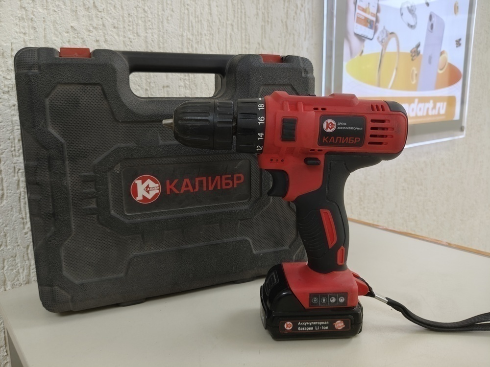 Шуруповерт Калибр ДА-12/2 Б/У