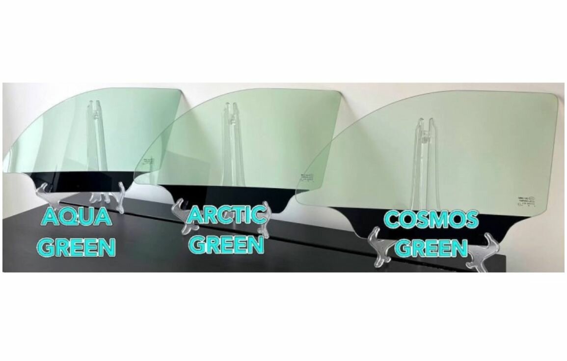 Атермальная тонировка QUANTUM AQUA Green 70% зеленый