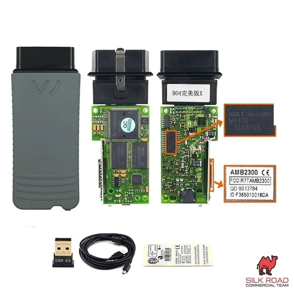 VAS 5054A Идеальная версия V7.2.1 ABM 2300 Bluetooth OBD2 Чип для диагностики неисправностей Volkswagen Audi /Диагностический инструмент