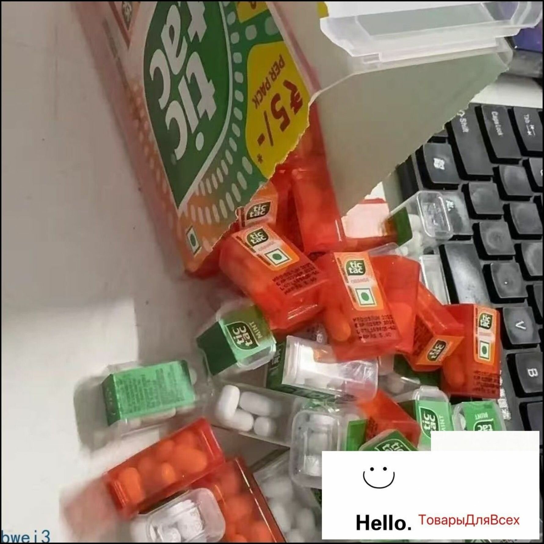Эксклюзивная большая упаковка Tic Tac с 75 мини коробочками мятного драже
