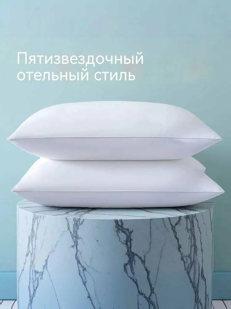 Respace Подушка Пуховые подушки 50х70 50x70 см, Средняя жесткость, Эвкалиптовое волокно