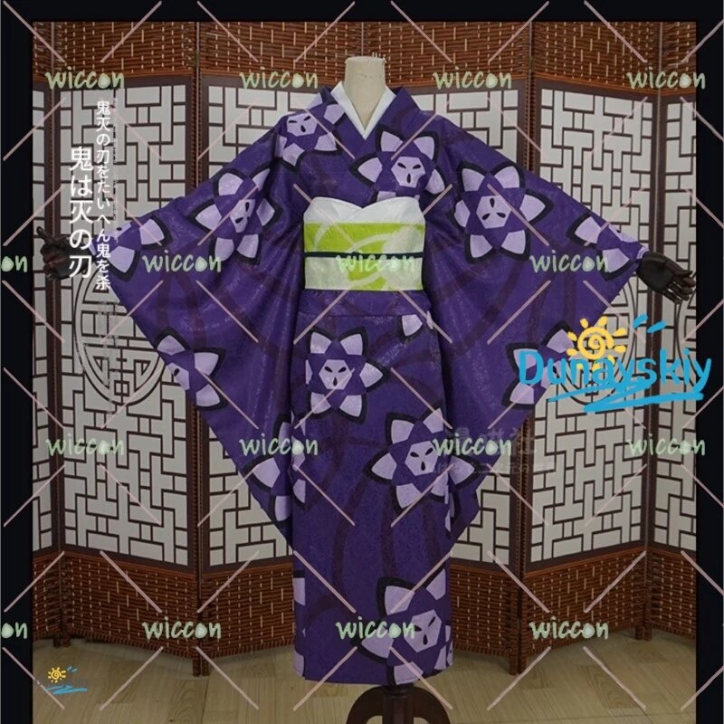 Косплей костюм Ubuyashiki Kiriya Hinaki Twins L, suit a