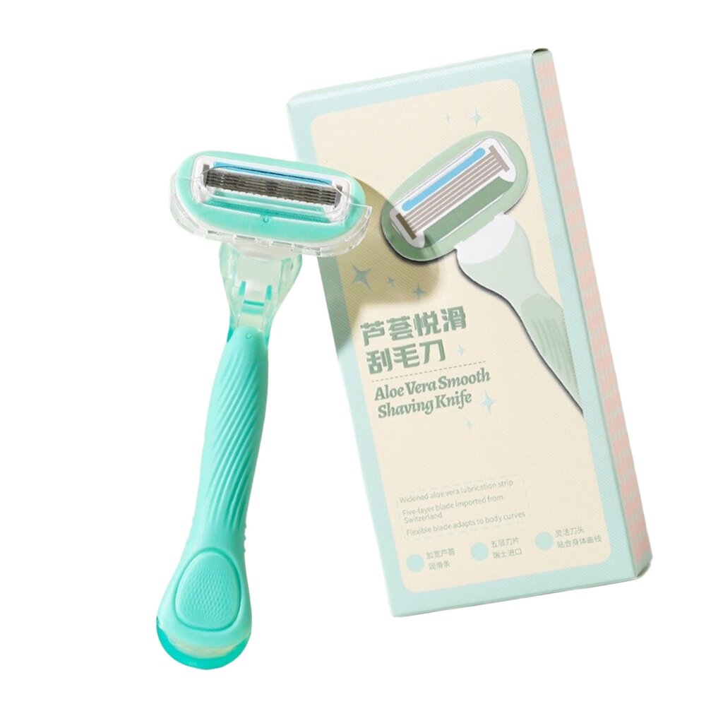 Дорожные Женские Бритвы С Лезвиями, Настоянными На Алоэ, Эргономичная Ручка Для Бритья