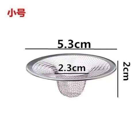 [2025] Сетчатый фильтр для слива из нержавеющей стали в форме соломенной шляпы (5 см/7 см/9 см/11 см) для фильтрации остатков пищи.