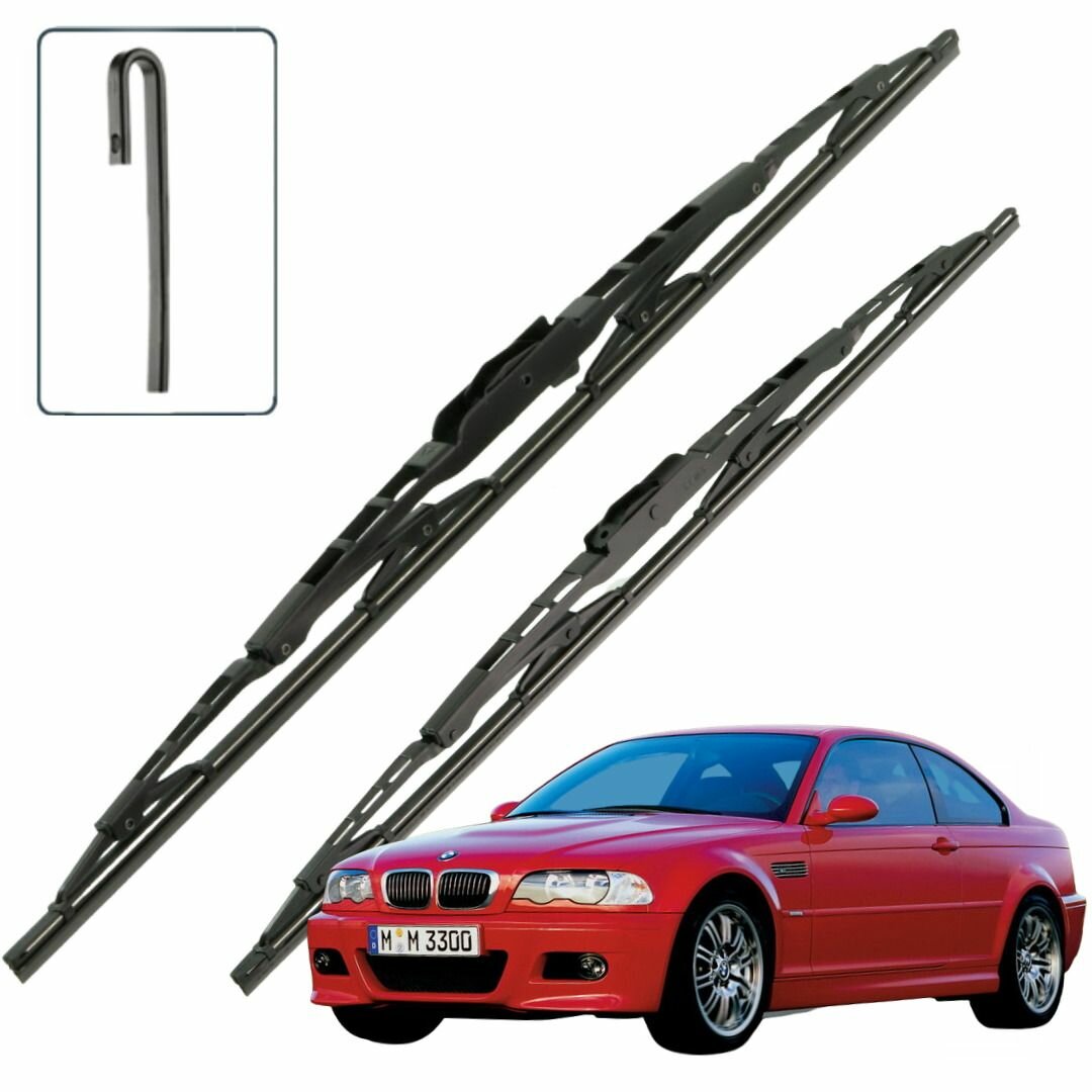 Дворники BMW M3 (3) E46 / БМВ М3 Е46 купе 2000 - 2006 Щетки стеклоочистителя каркасные для автомобиля 600мм-480мм к-т 2шт.