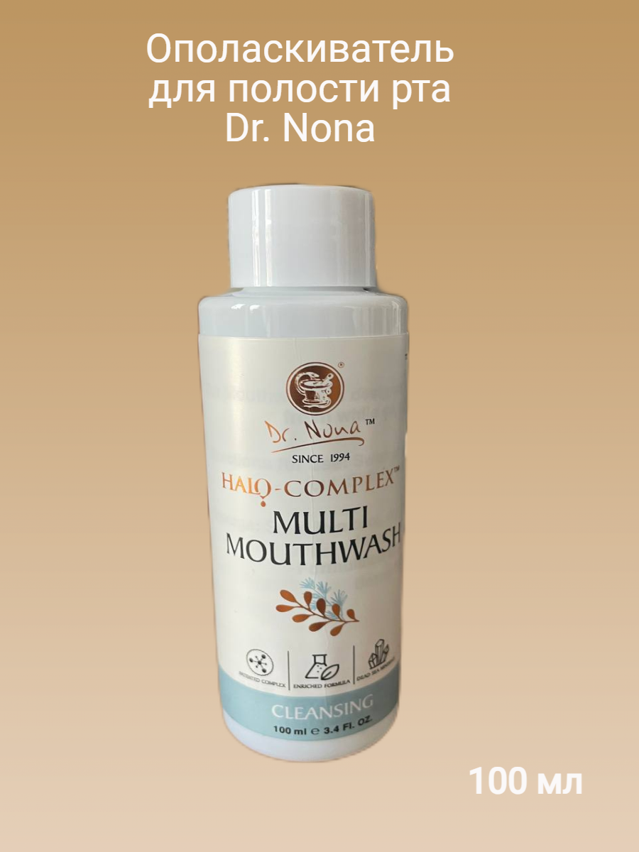 Dr.Nona Ополаскиватель для полости рта/ Полоскание для рта, 100 мл