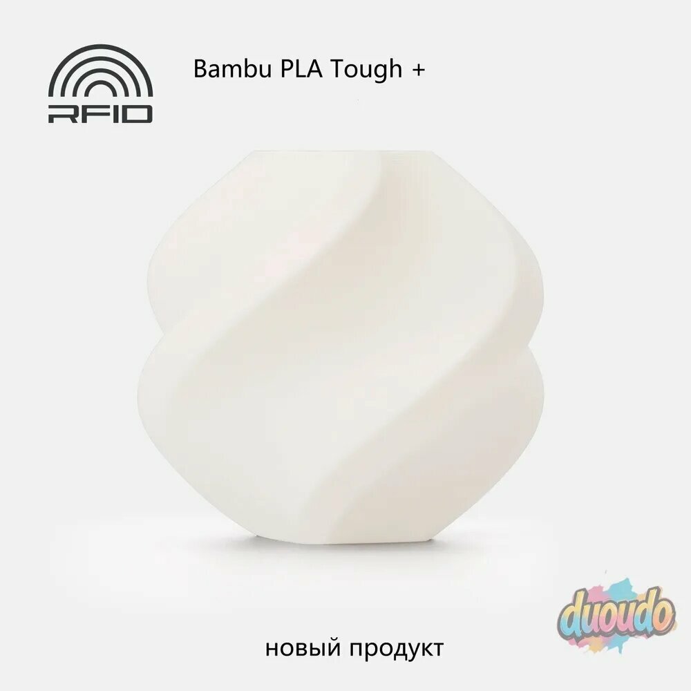 Аксессуар для 3D-ручки