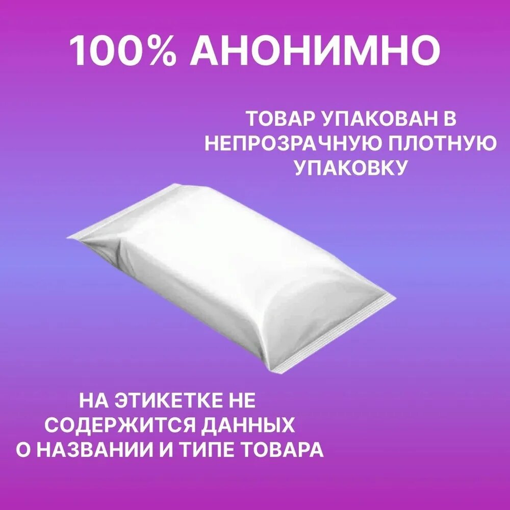 Вакуумная помпа — фото 1