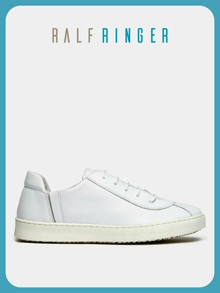 Кеды Школа 2022