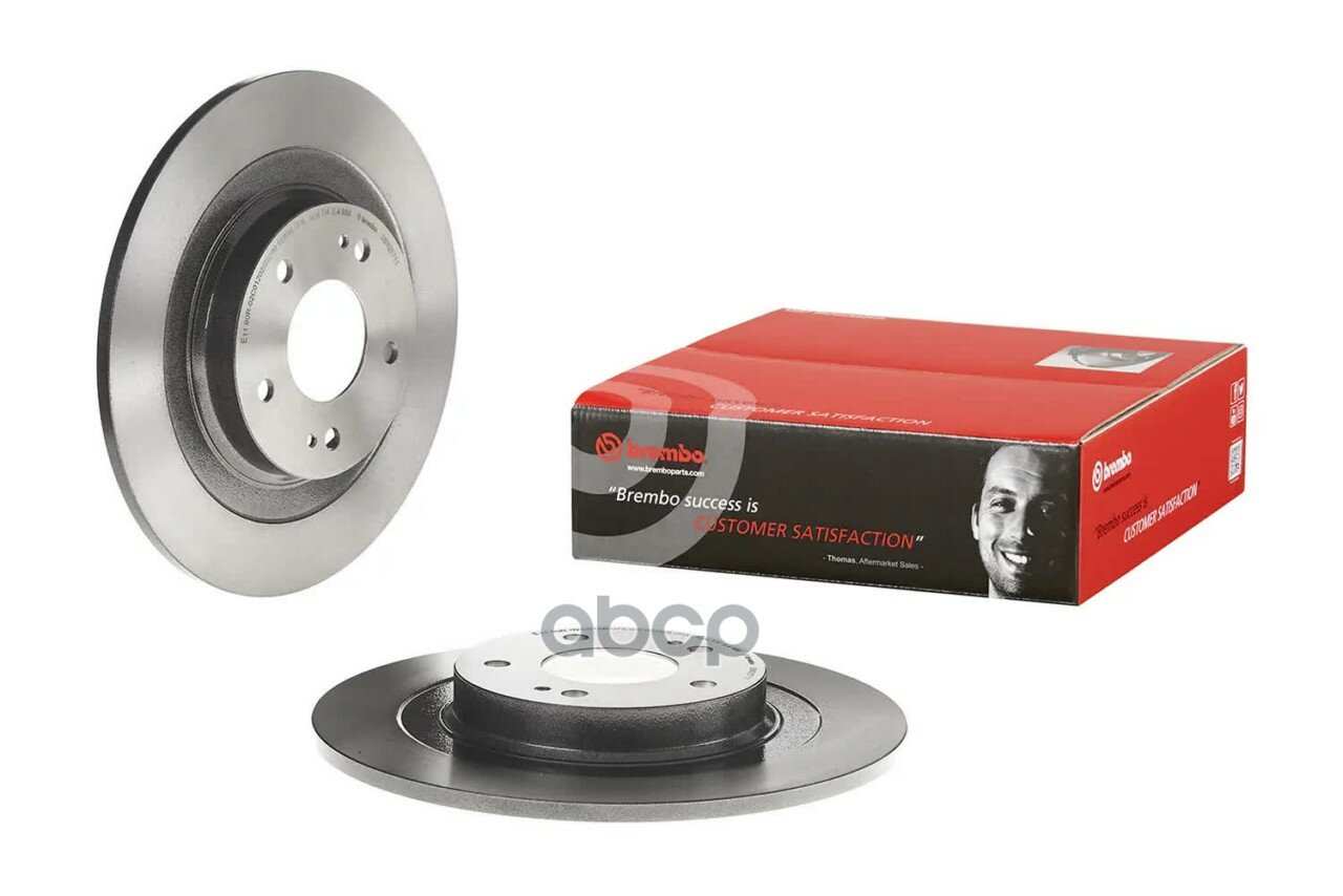 Диск тормозной MITSUBISHI ECLIPSE CROSS (GK_, GL_) 2.2 DiD 4WD (GK9W) 2019- шт. Brembo арт. 08. N267.11