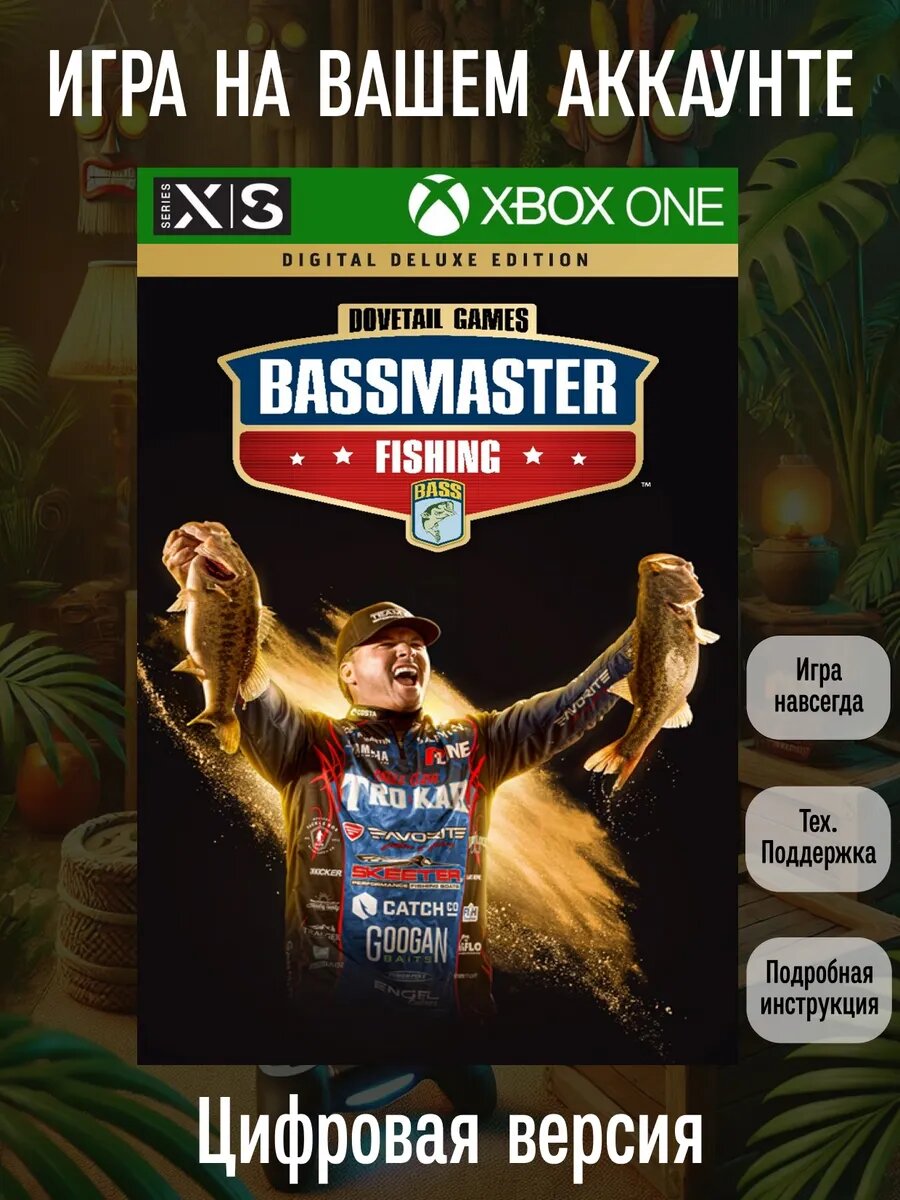 Bassmaster Fishing: Del. Ed | Xbox One/Series X|S | Цифровая версия