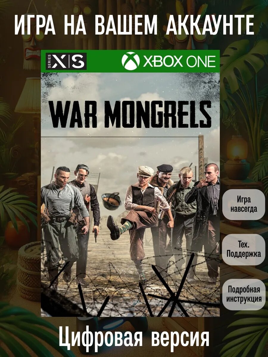 War Mongrels | Xbox One/Series X|S | Destructive Creations | Экшен и приключения