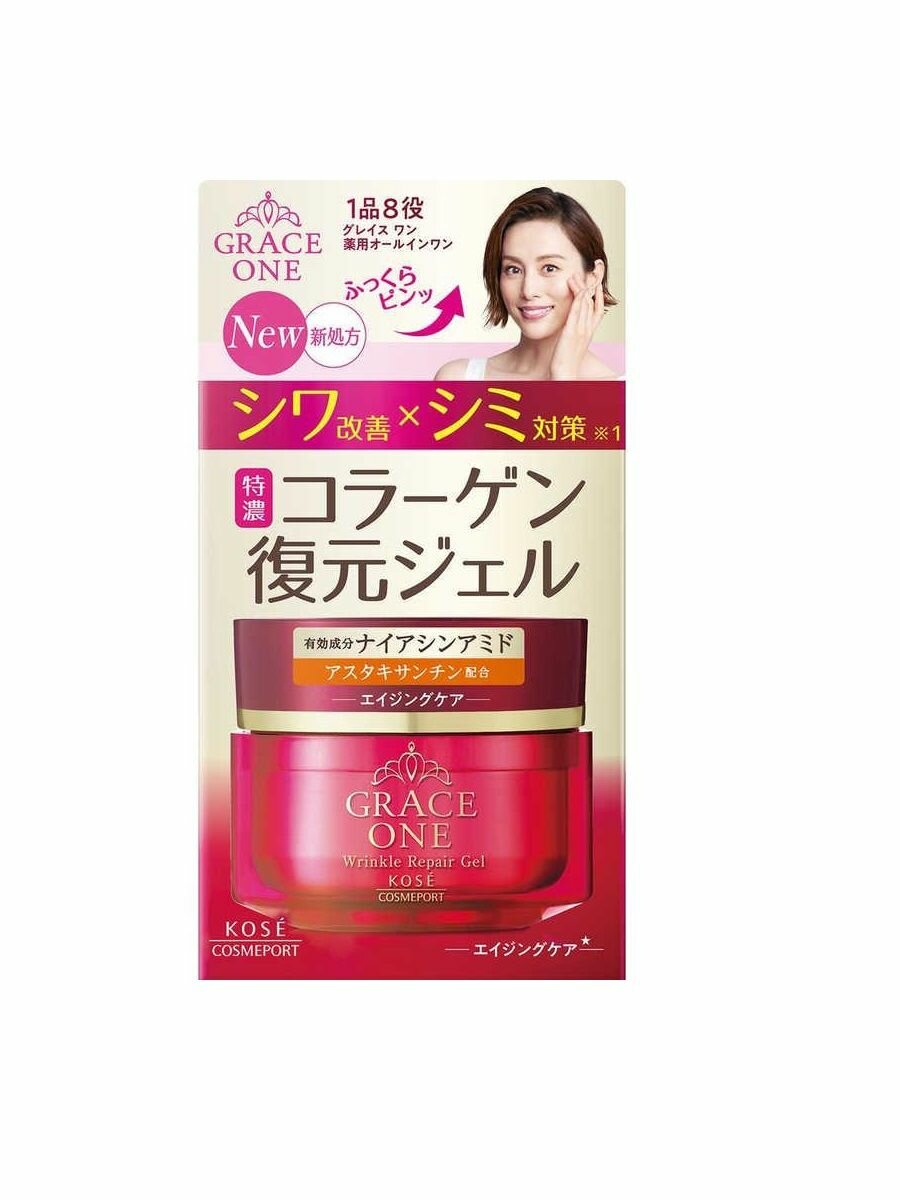 KOSE Крем гель для зрелой кожи лица Grace One Япония для разглаживания морщин 100 г