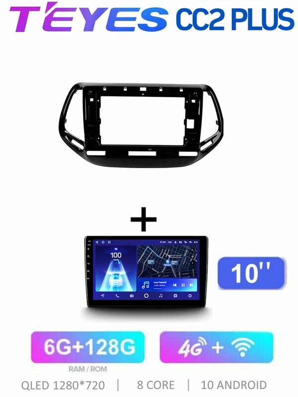 Магнитола 10" Teyes CC2 Plus 6/128 Gb для Jeep Compass 2 MP 2016-2018