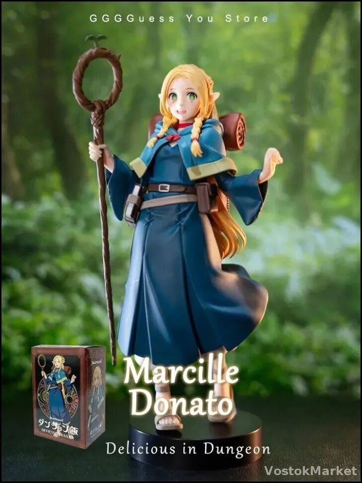 Фигурка Marcille Donato Delicious in Dungeon, фигурка Марсиль Донато, 1/7 Scale, высота 24 см, коллекционная модель — фото 1