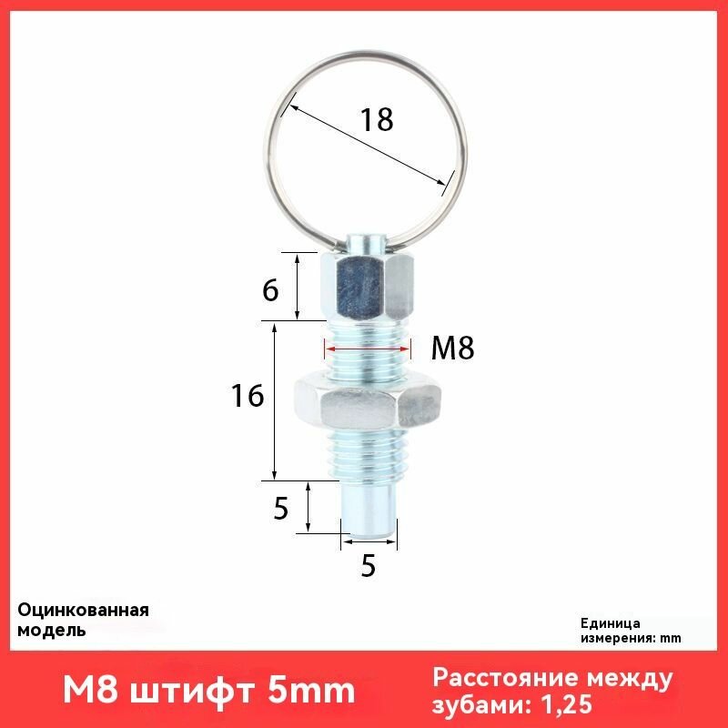 Фиксатор рычага складного механизма Kugoo Kirin Max Speed (Макс спид кирин) 1 шт